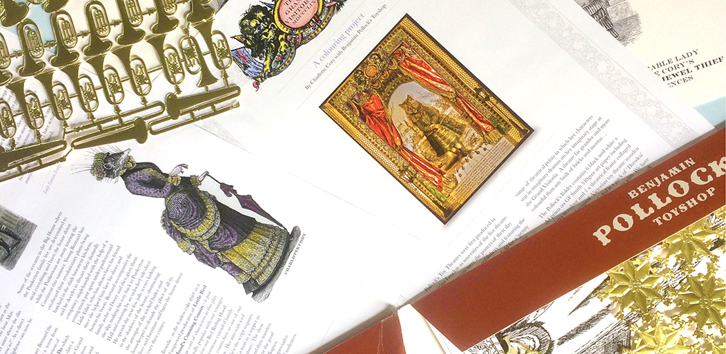 The Grand Visitoria Colouring Project by Charlotte Cory